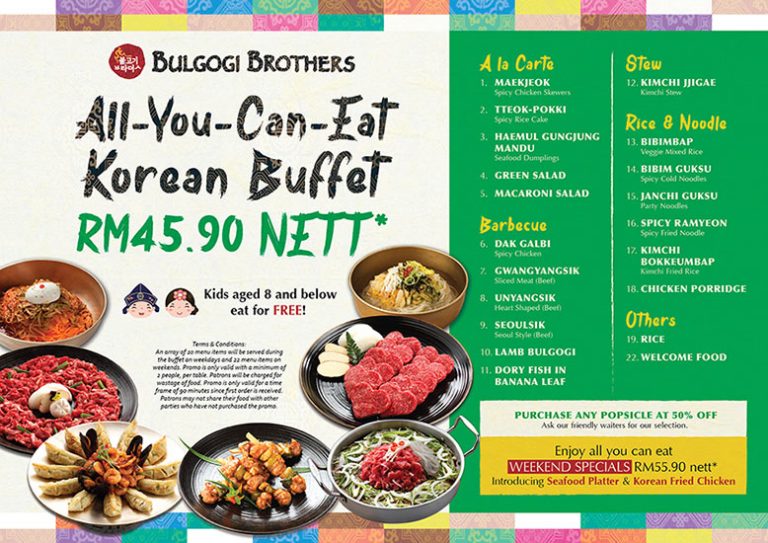 Special | Bulgogi Brothers